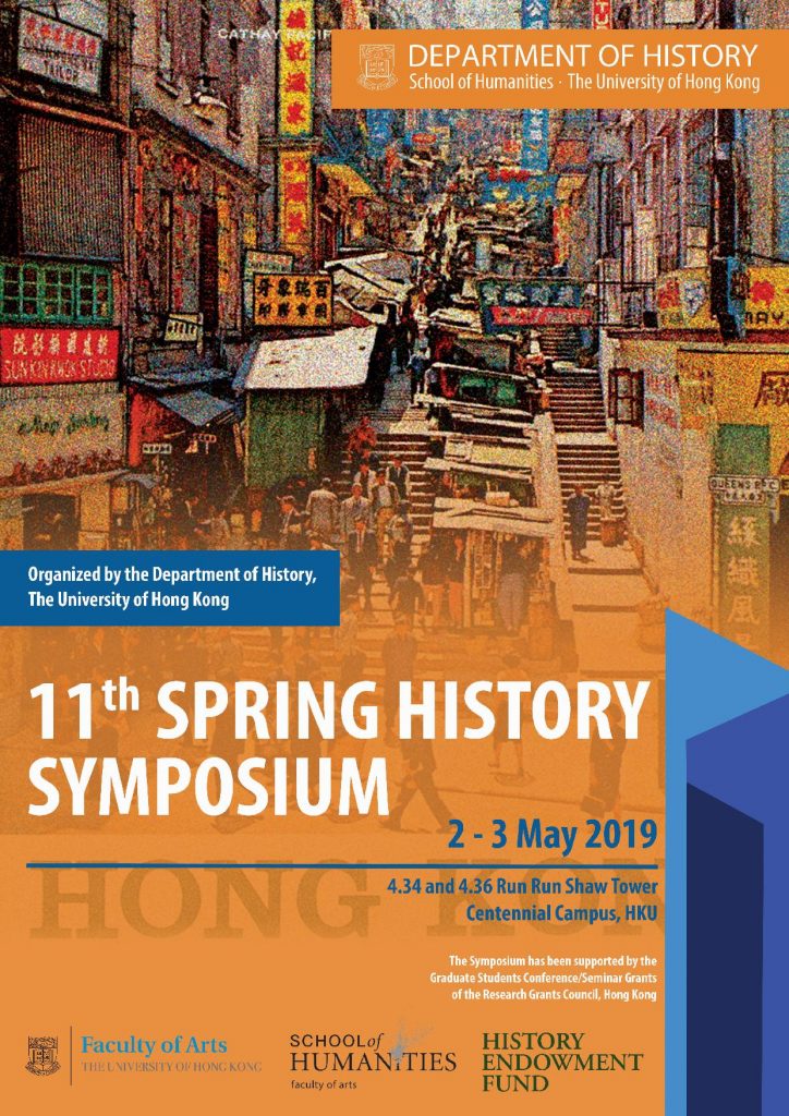 Research Postgraduate Symposia – DEPARTMENT OF HISTORY